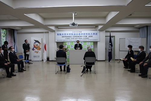 Entrance Ceremony for Academic Year 2020 of the United Graduate School ...